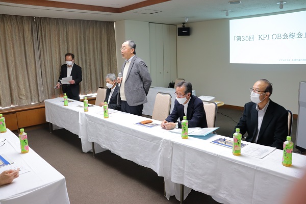 第35回 KPI OB会定期総会報告 | KPI OB会